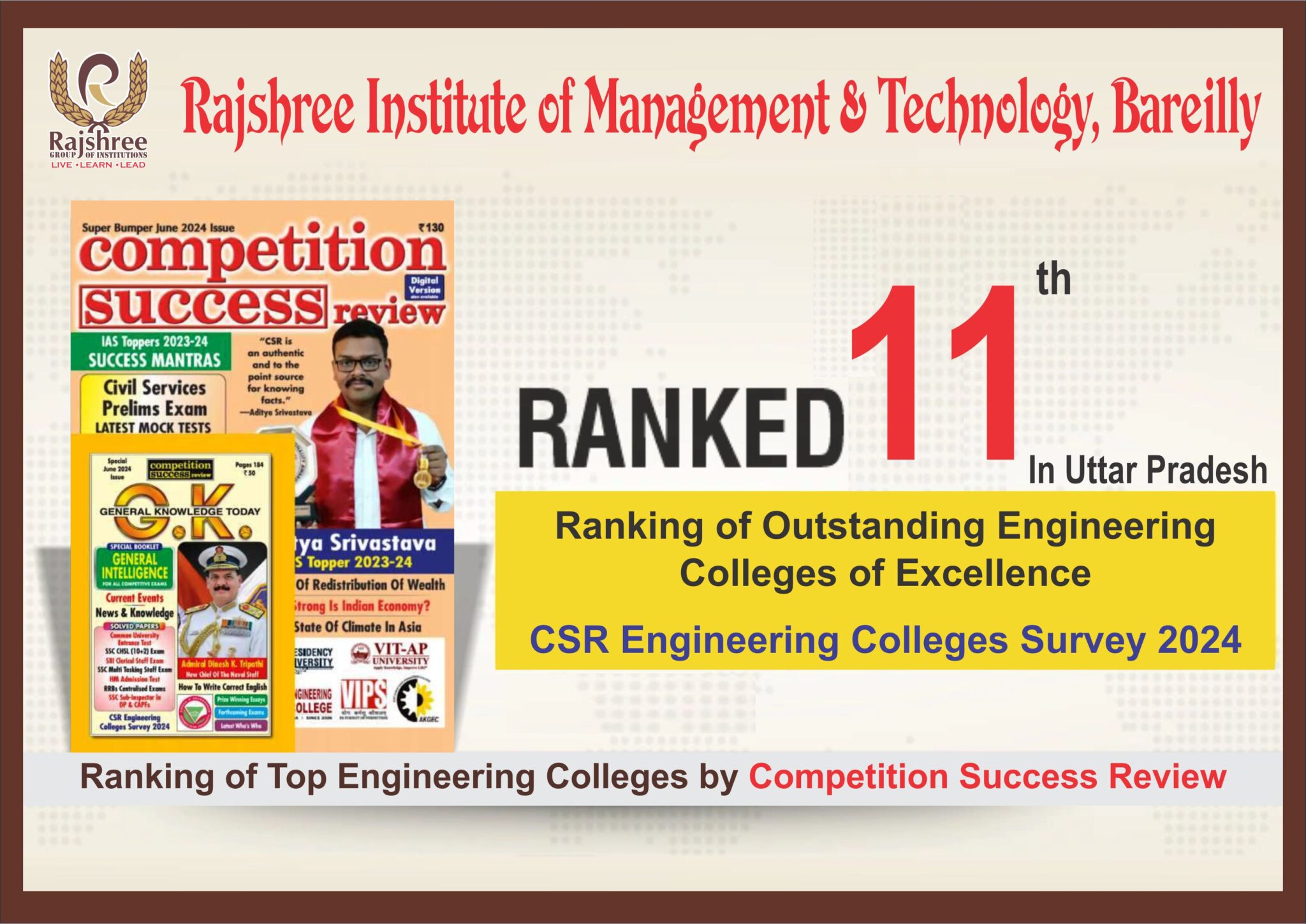 Rajshree Group Bareilly | Top Engineering, Medical & Management College in Uttar Pradesh | Best ...