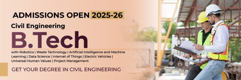 Best B-Tech Engineering Colleges in Bareilly Uttar Pradesh